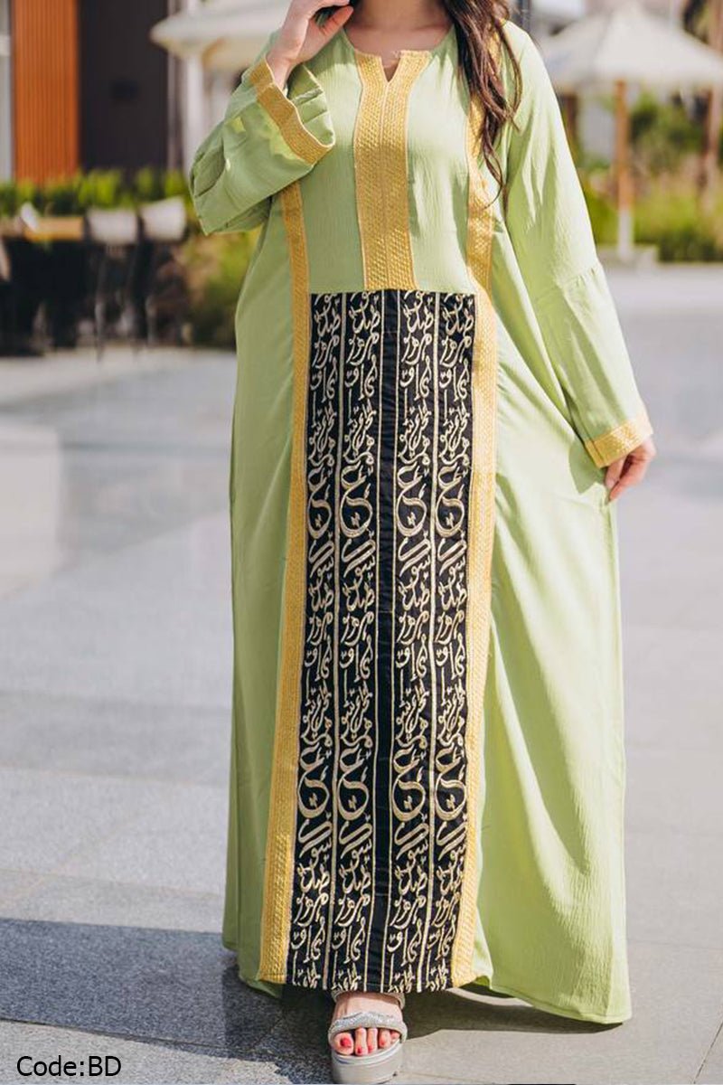 عباية استقبال عربي - سي واي – Yadawie